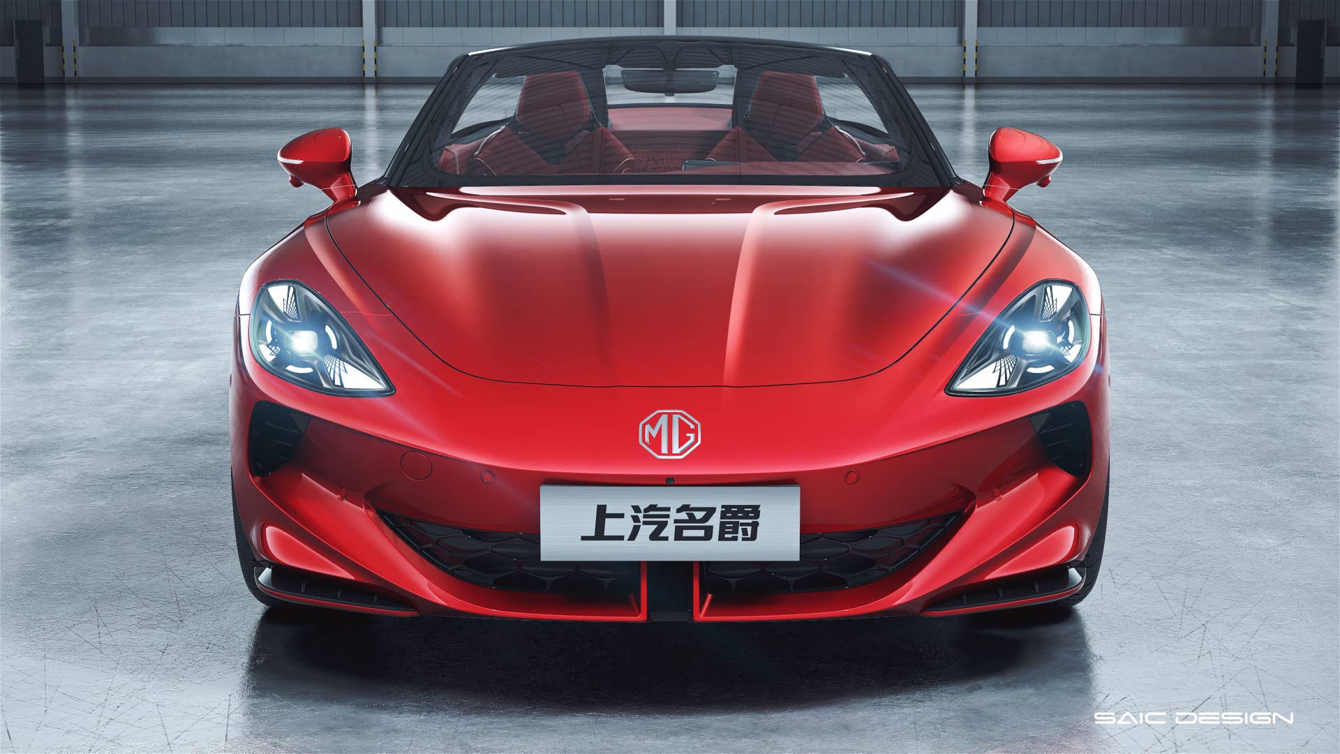 MG plans major expansion with 13 new models in two years - Autoblog