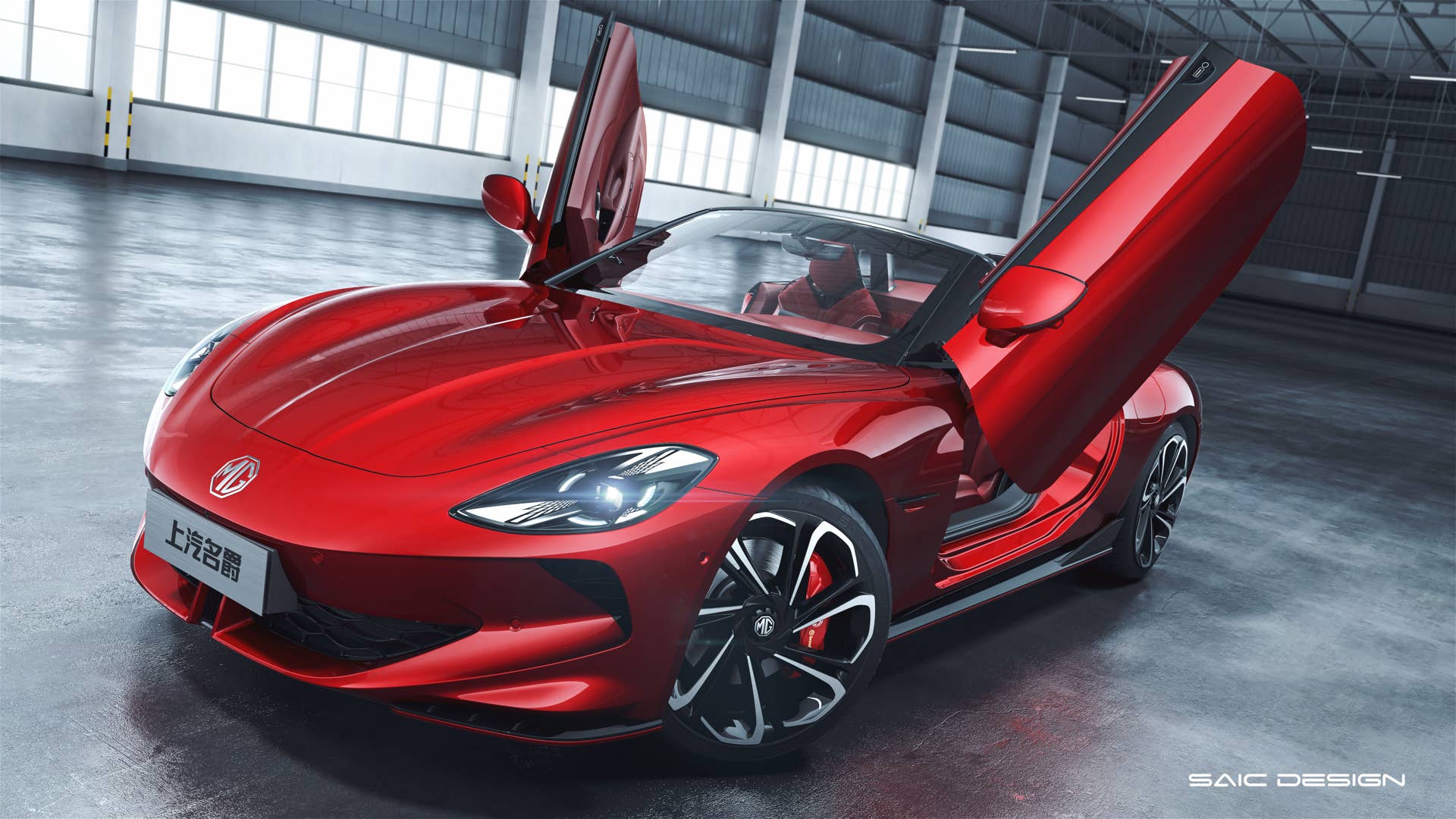 MG plans major expansion with 13 new models in two years - Autoblog