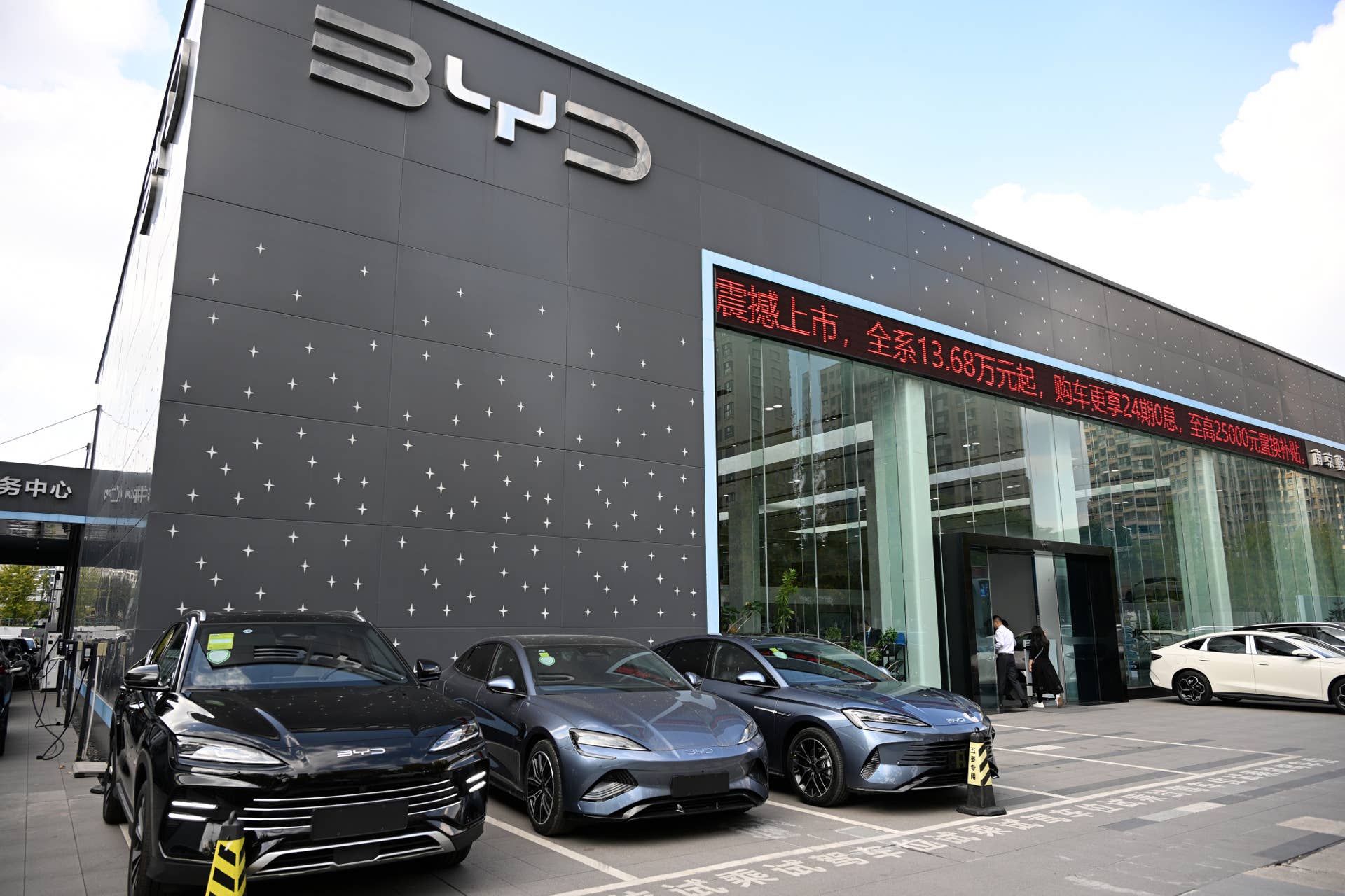 BYD's Breakthrough Tech Makes Tesla Superchargers Look Slow - Autoblog