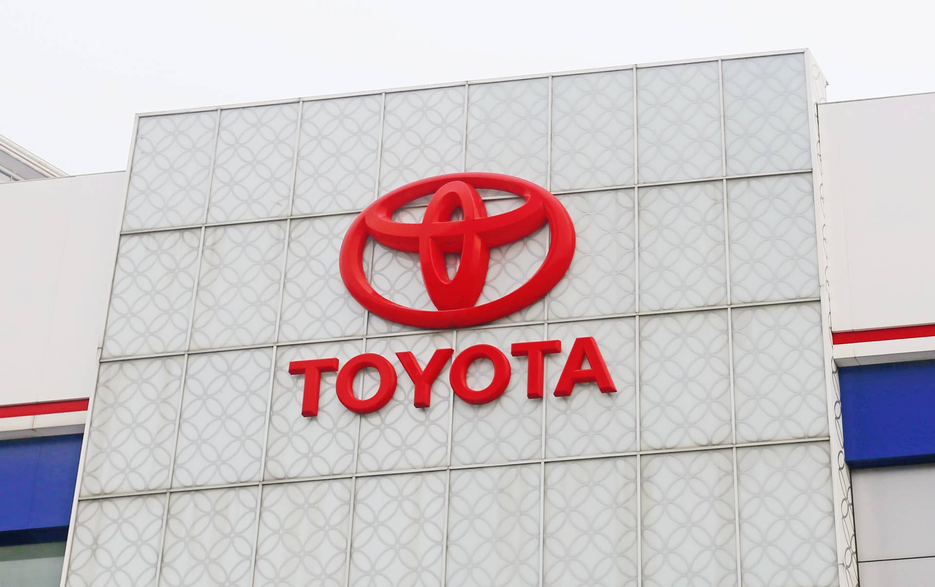 Toyota is About to Run Out of Motor Oil - Autoblog