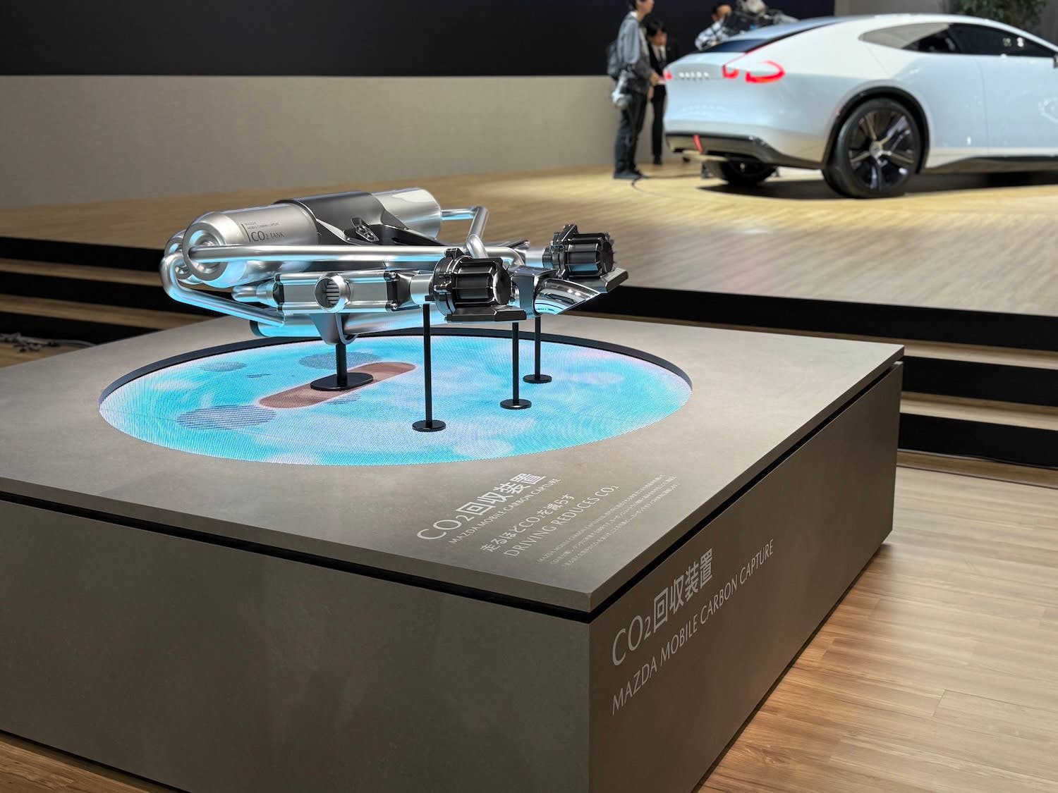 Mazda Moves Closer To A Car That Captures CO2 As You Drive - Autoblog