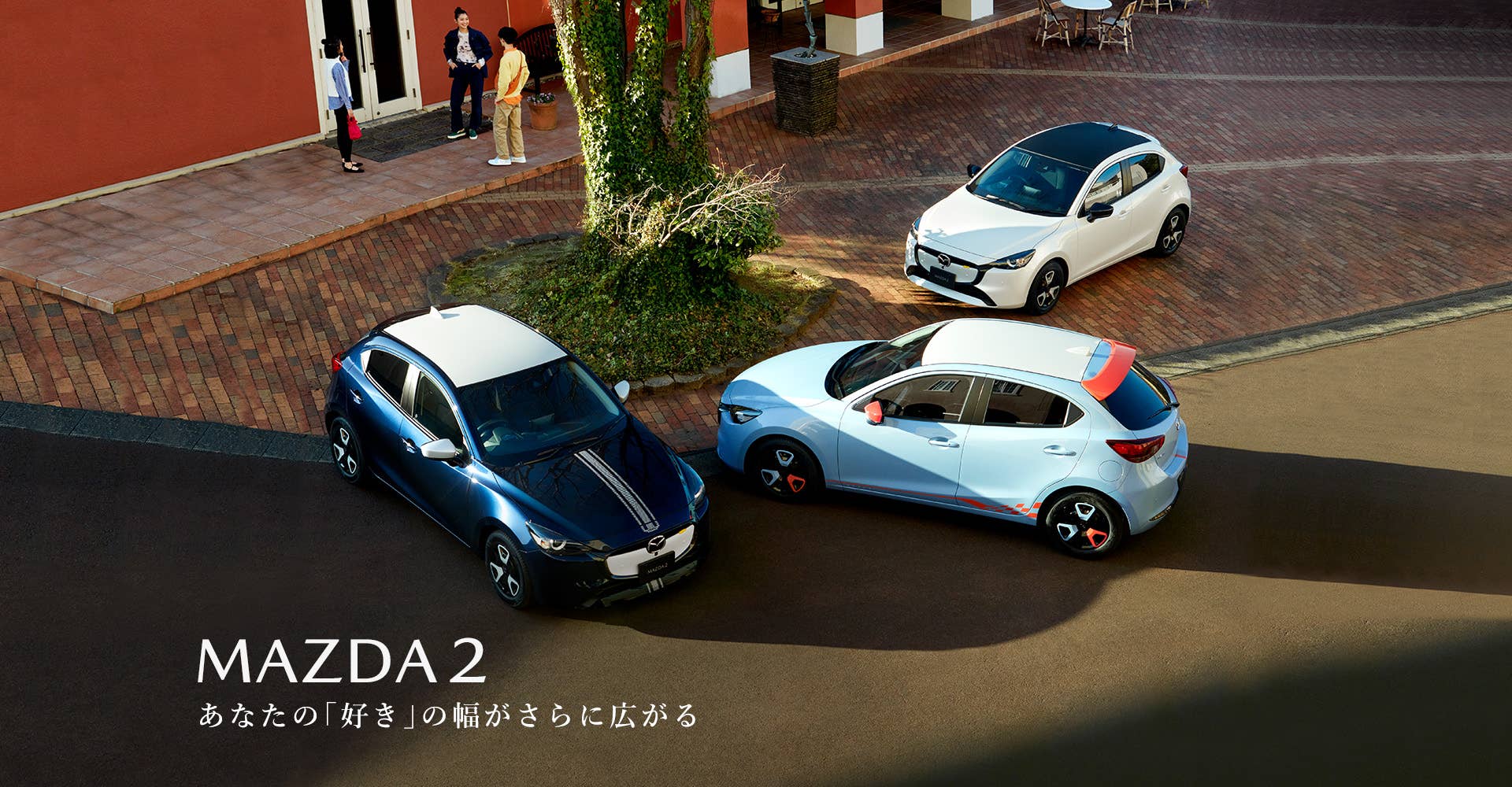 Mazda Surprises Everyone With a Fresh 2026 Update for the Mazda2 - Autoblog