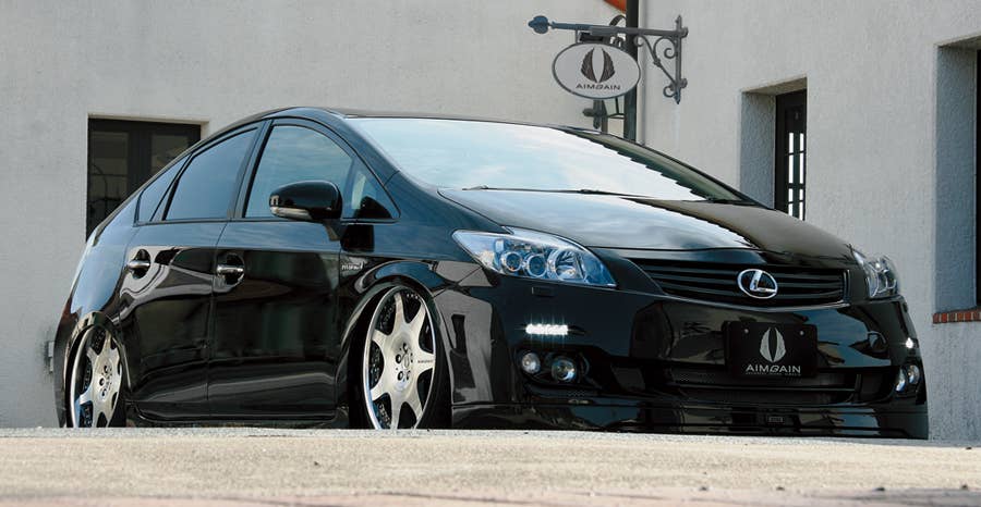 Beyond Luxury: What are Japan's VIP-Style Cars? - Autoblog