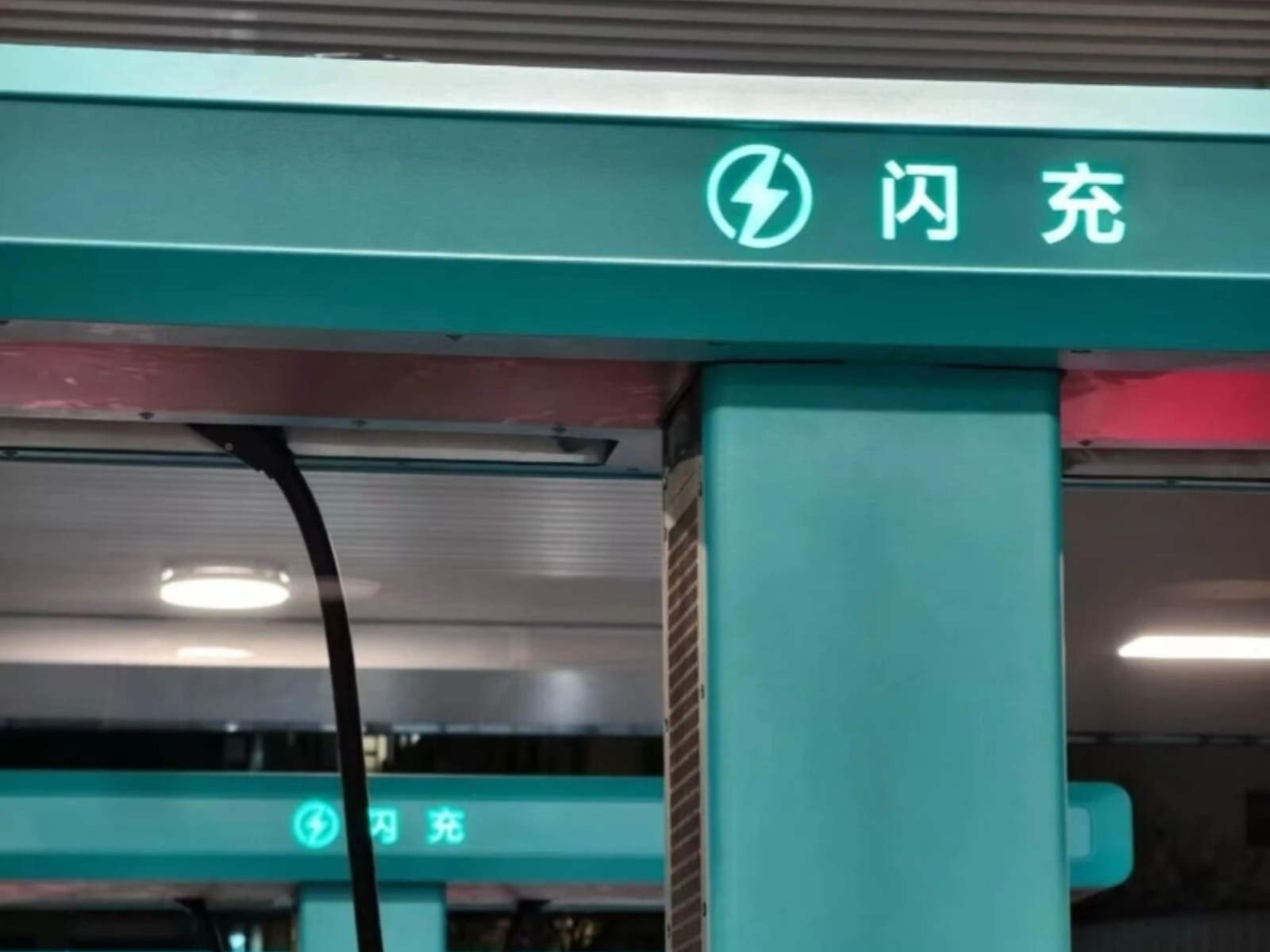 BYD’s ‘Flash Charging’ EV Can Charge in Just 5 Minutes - Autoblog