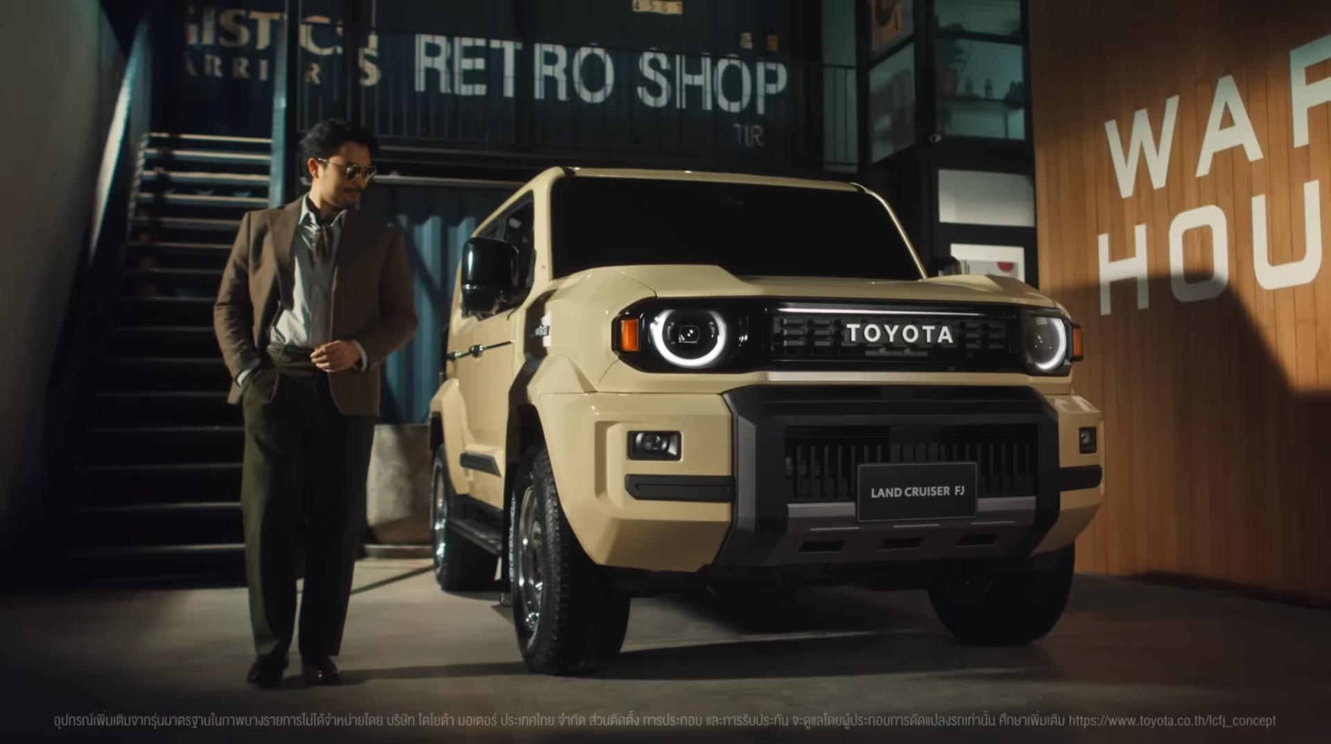 Toyota Land Cruiser FJ Meridian Concept Is a Mean Looking Off-Roader ...