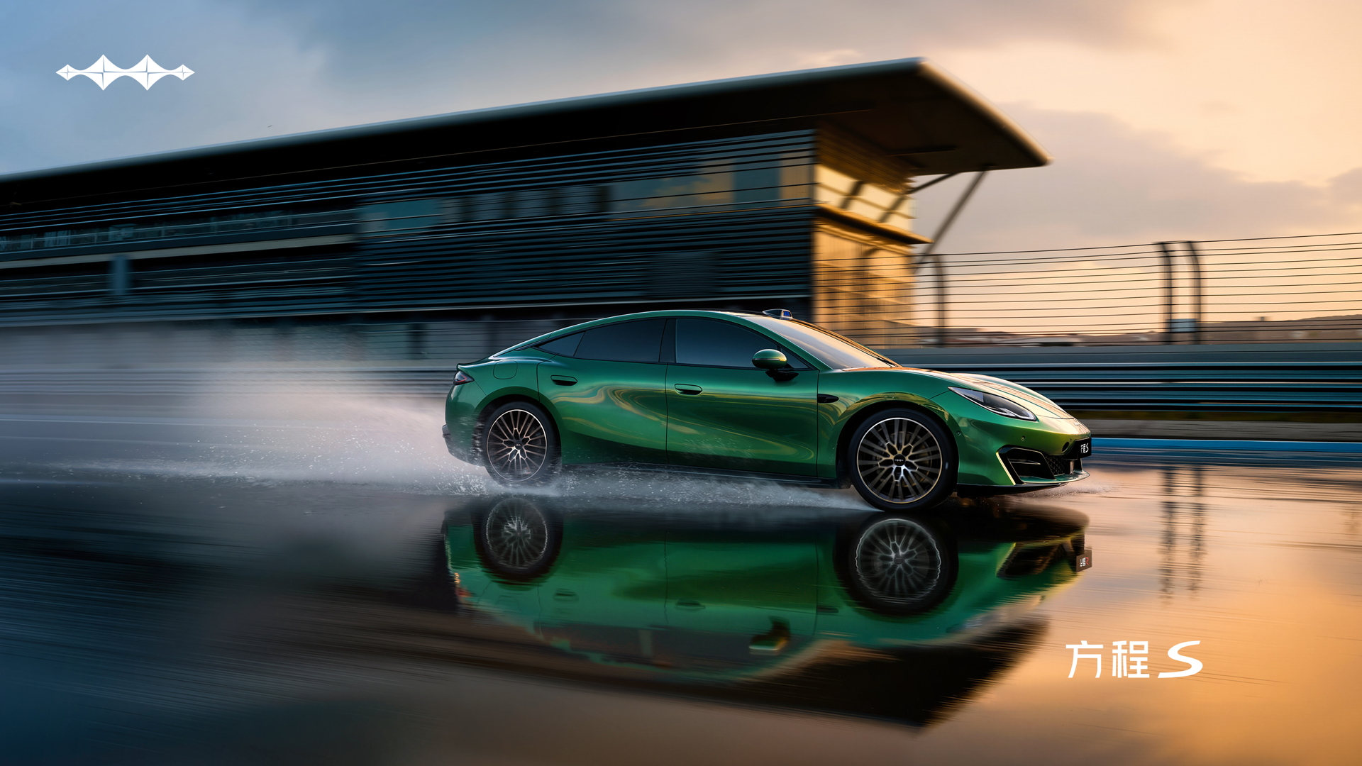 BYD Just Built a 1,000-HP EV to Challenge the Tesla Model S Plaid ...