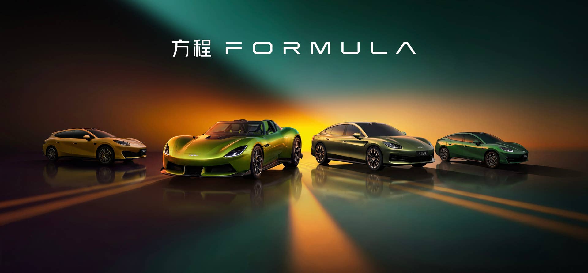 BYD Just Built a 1,000-HP EV to Challenge the Tesla Model S Plaid ...