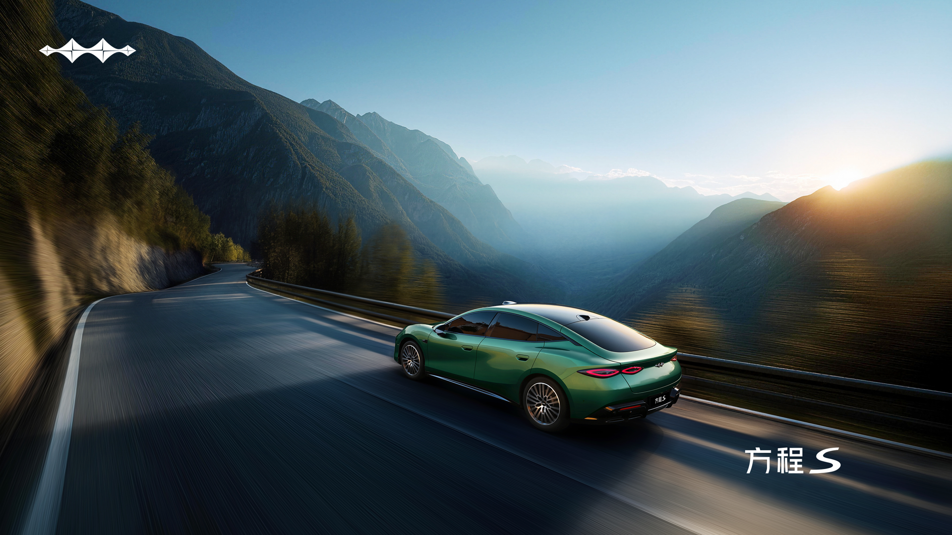 BYD Just Built a 1,000-HP EV to Challenge the Tesla Model S Plaid ...