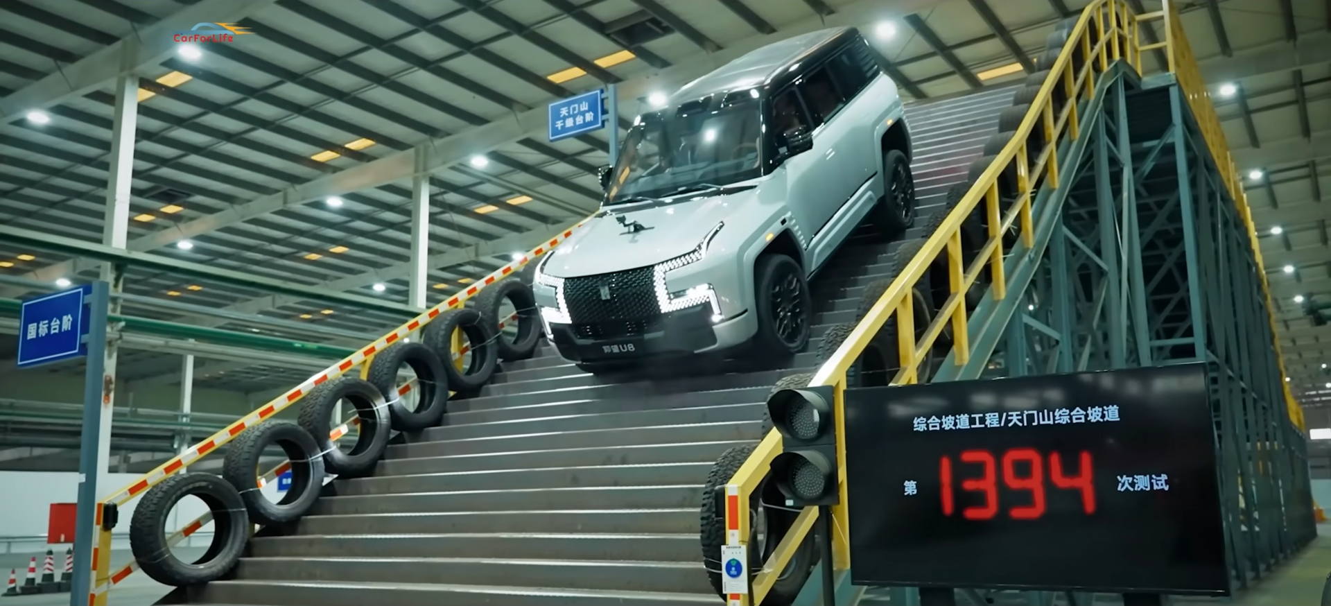 BYD Yangwang U8 Shows It Can Do More Than Just Float On Water - Autoblog