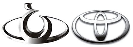 Geely unveils new logo in Beijing - Autoblog