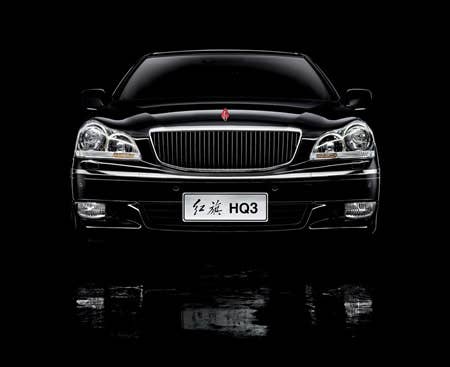 Beijing Auto Show: FAW Red Flag HQ3 - Autoblog