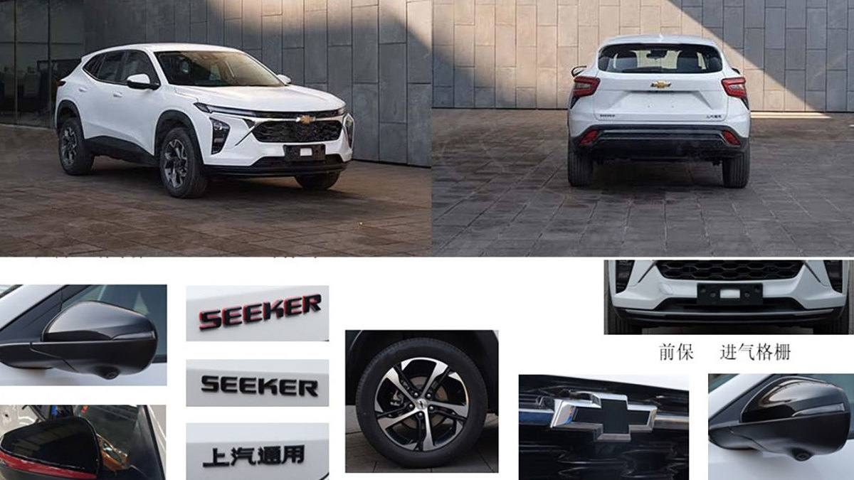 Chevrolet Seeker is mysterious crossover spotted in Michigan last month ...