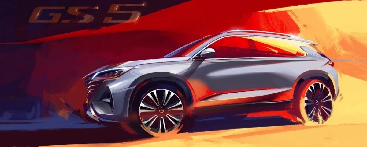 GAC Motor to debut all-new GS5 compact crossover in Paris - Autoblog ...