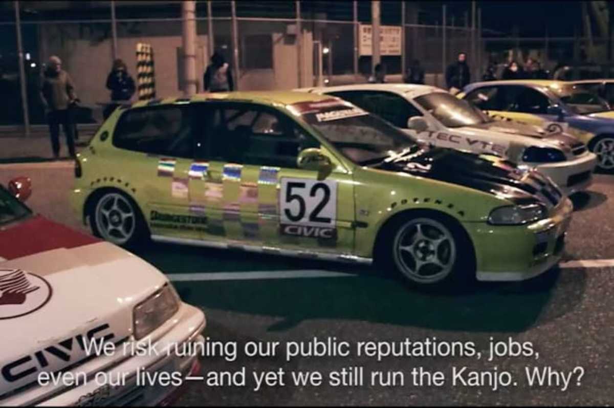 Meet the Kanjozoku, Osaka's infamous street racers - Autoblog