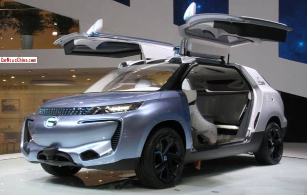 This Chinese concept car has it all, even a fish tank - Autoblog