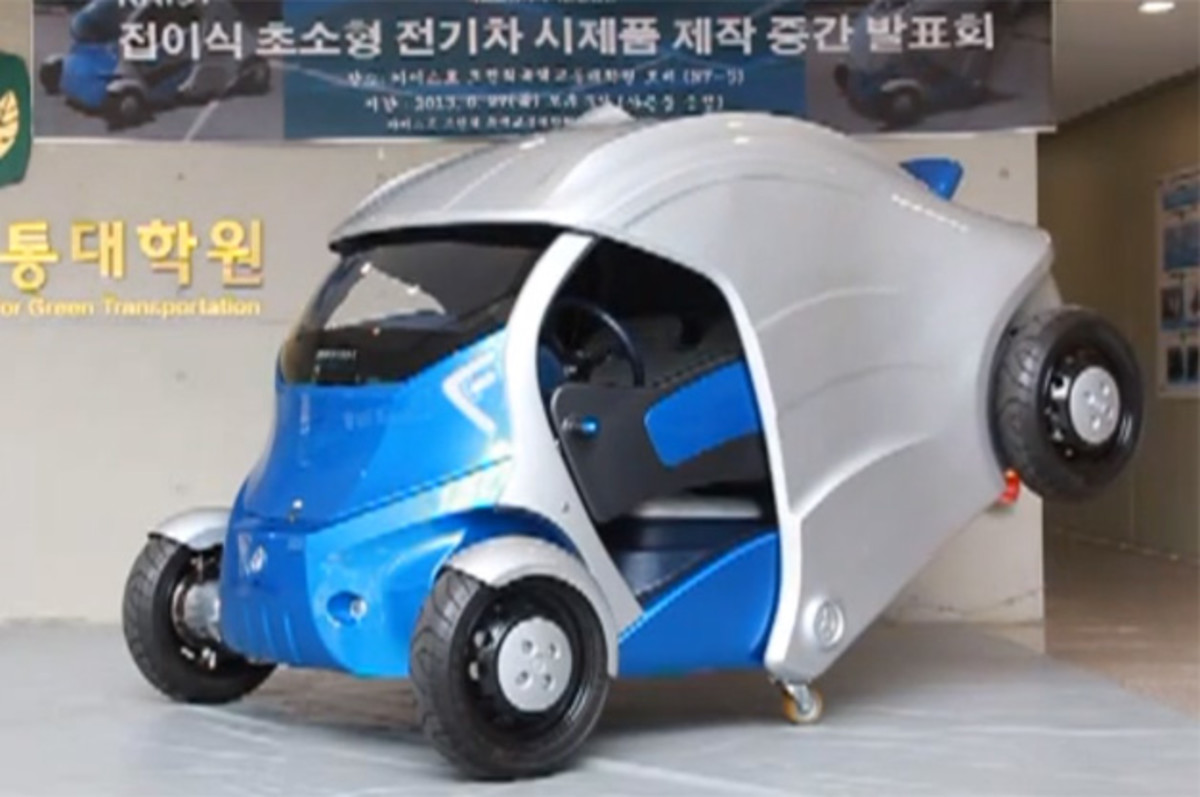 Armadillo-T electric car folds for easy storage - Autoblog