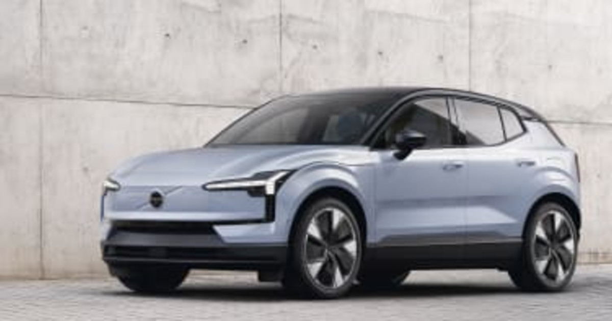 2025 Volvo EX30 revealed: quick, cute EV at $36K - Autoblog