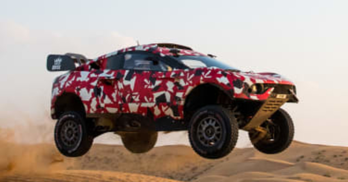 Prodrive BRX T1 is designed by Ian Callum, to be driven by Sebastian ...