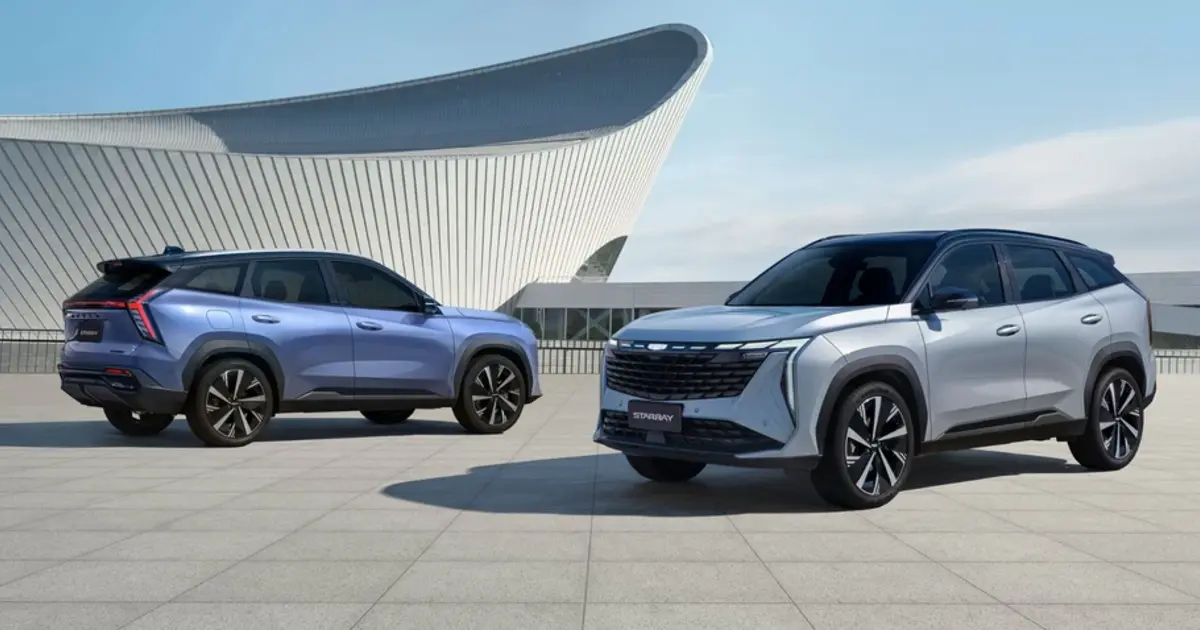 2025 Geely Starray review: Hands-on with an off-limits Chinese SUV ...