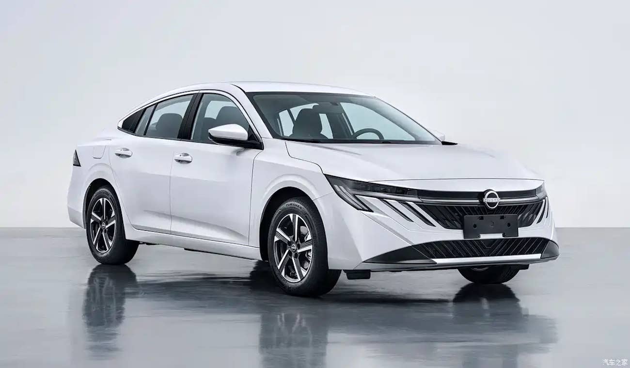Is This the 2026 Nissan Sentra's New Design? - Autoblog
