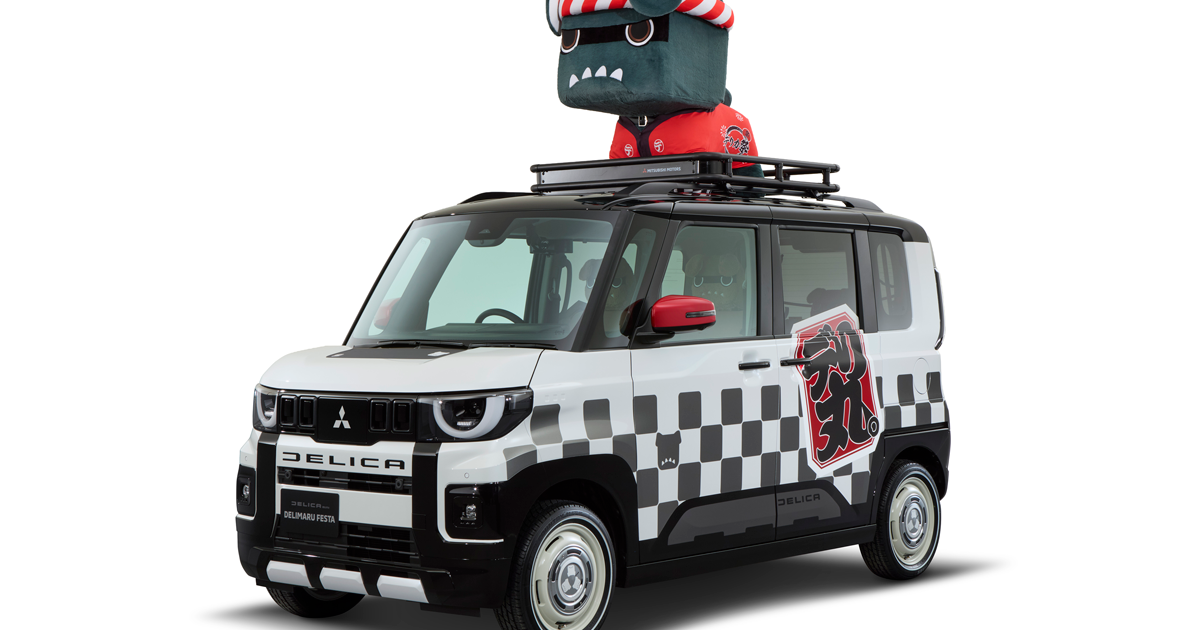 Mitsubishi's Adventurous Minivan Is About to Become More Fun - Autoblog