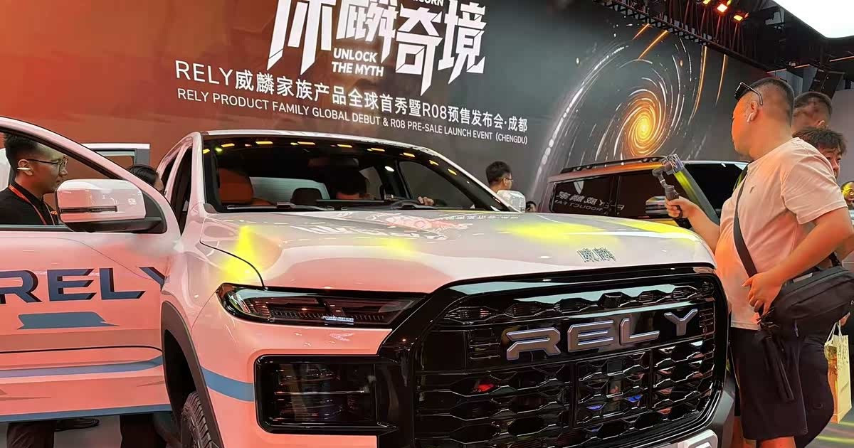 Chery Launches First Electric Pickup Starting Around $18,300 - Autoblog