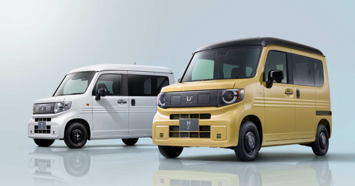 Honda reveals a cute, tiny electric van for the Japanese market