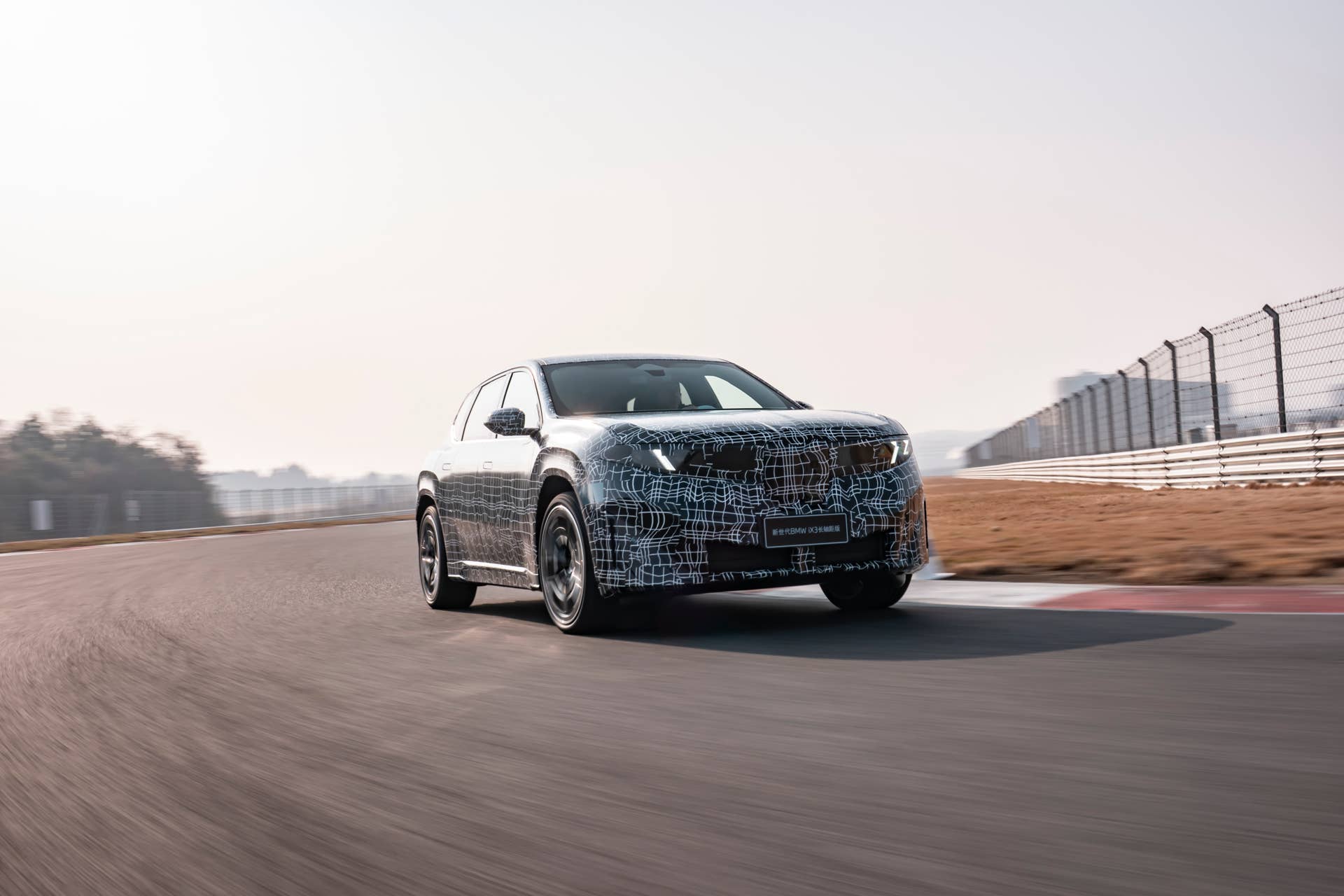 China Completes First Test of Rotary Engine, Production Targeted for ...