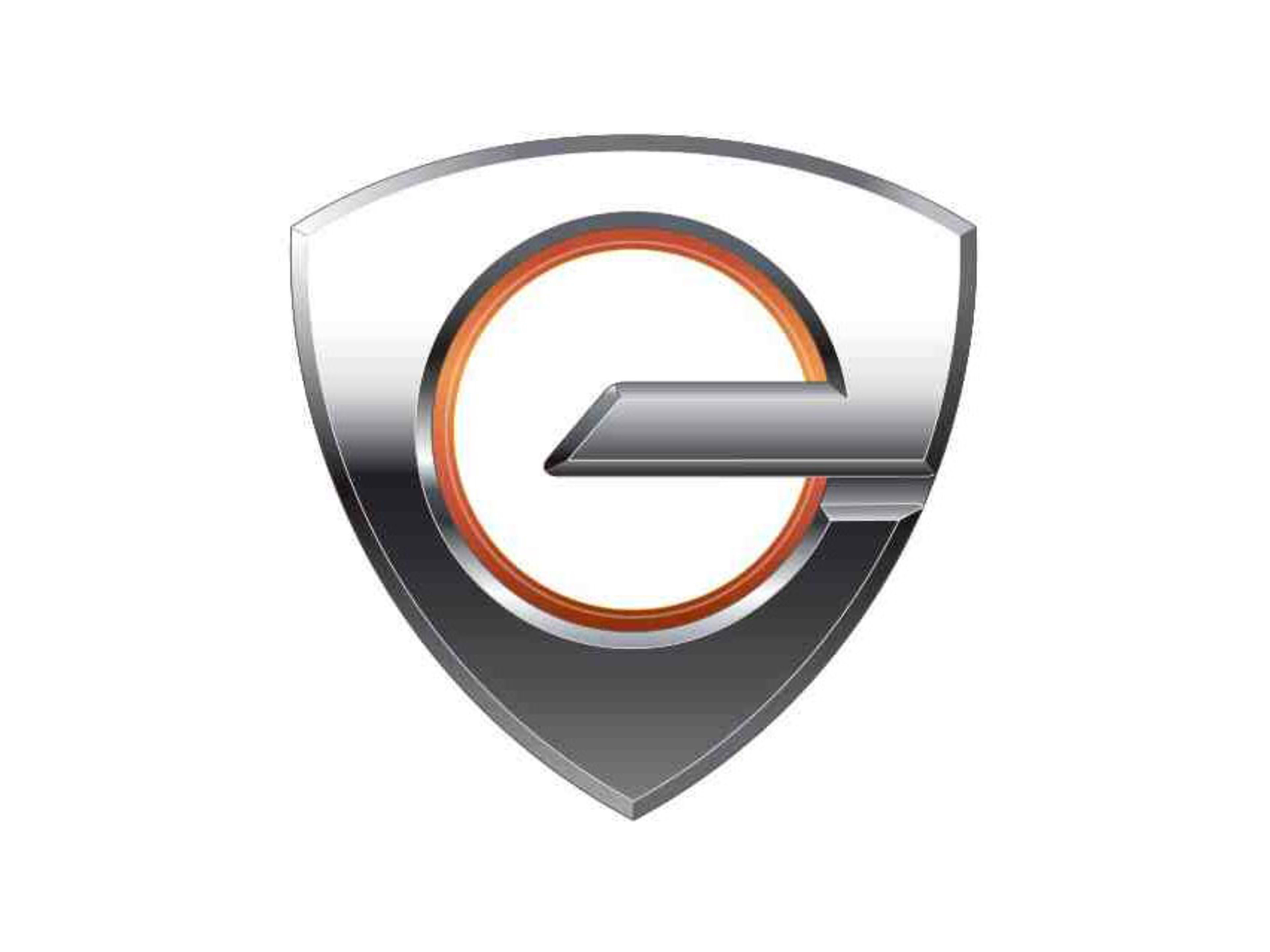 Mazda applies for intriguing 'e-Skyactiv R' trademarks - Autoblog