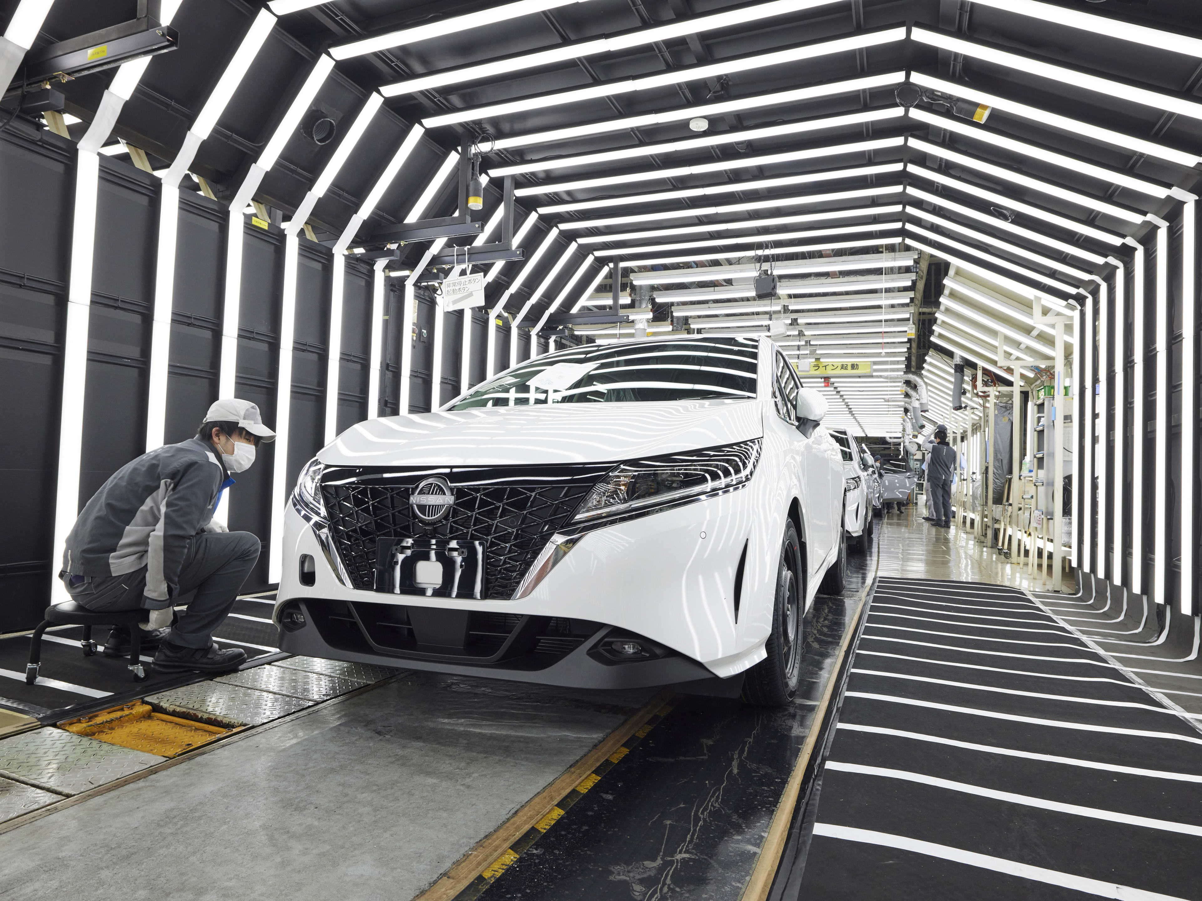 Japanese Officials Beg Nissan to Keep Local Factory Open - Autoblog