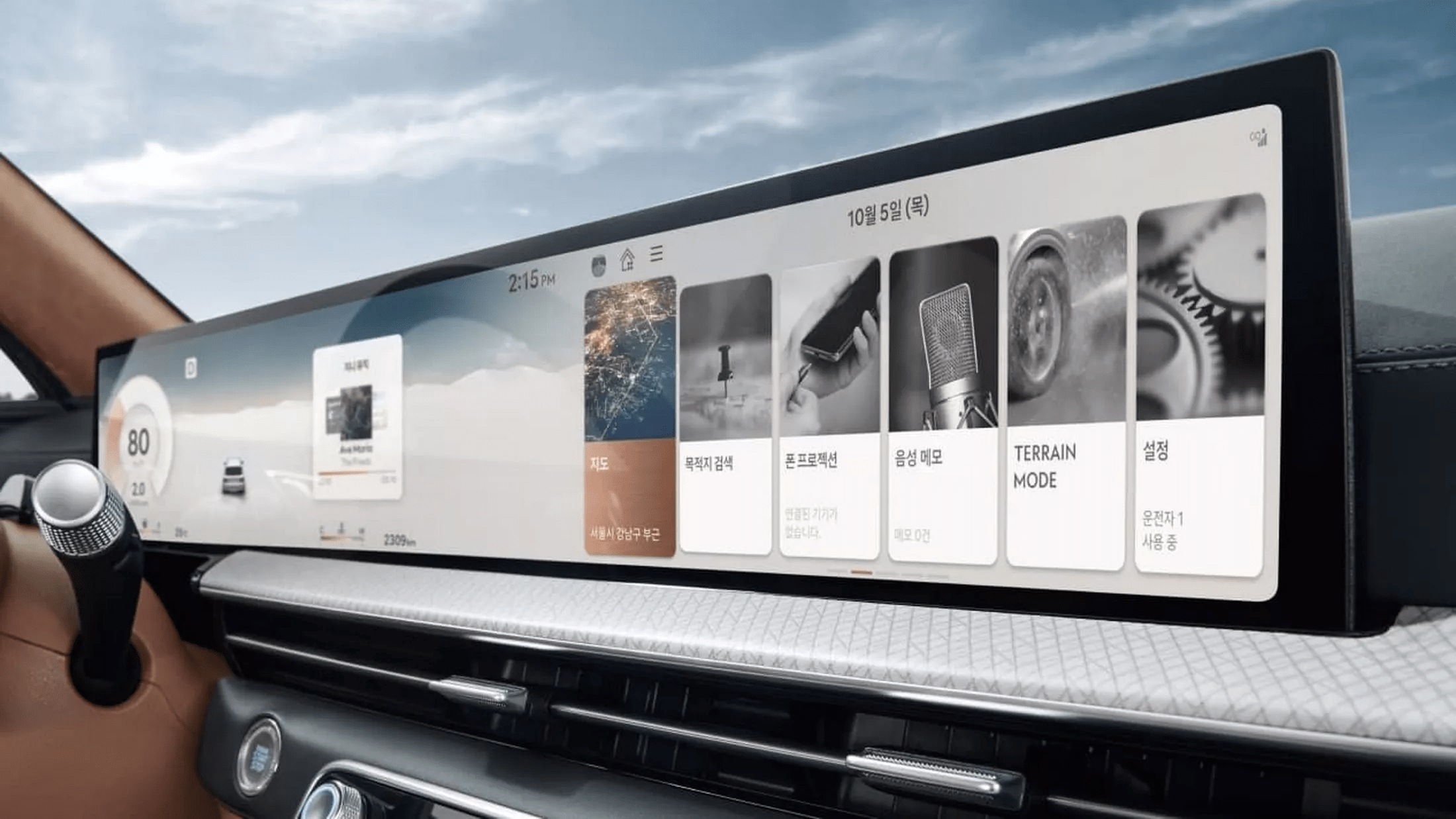 2025 Genesis GV80, new GV80 Coupe revealed for U.S., featuring 27-inch OLED display - Autoblog