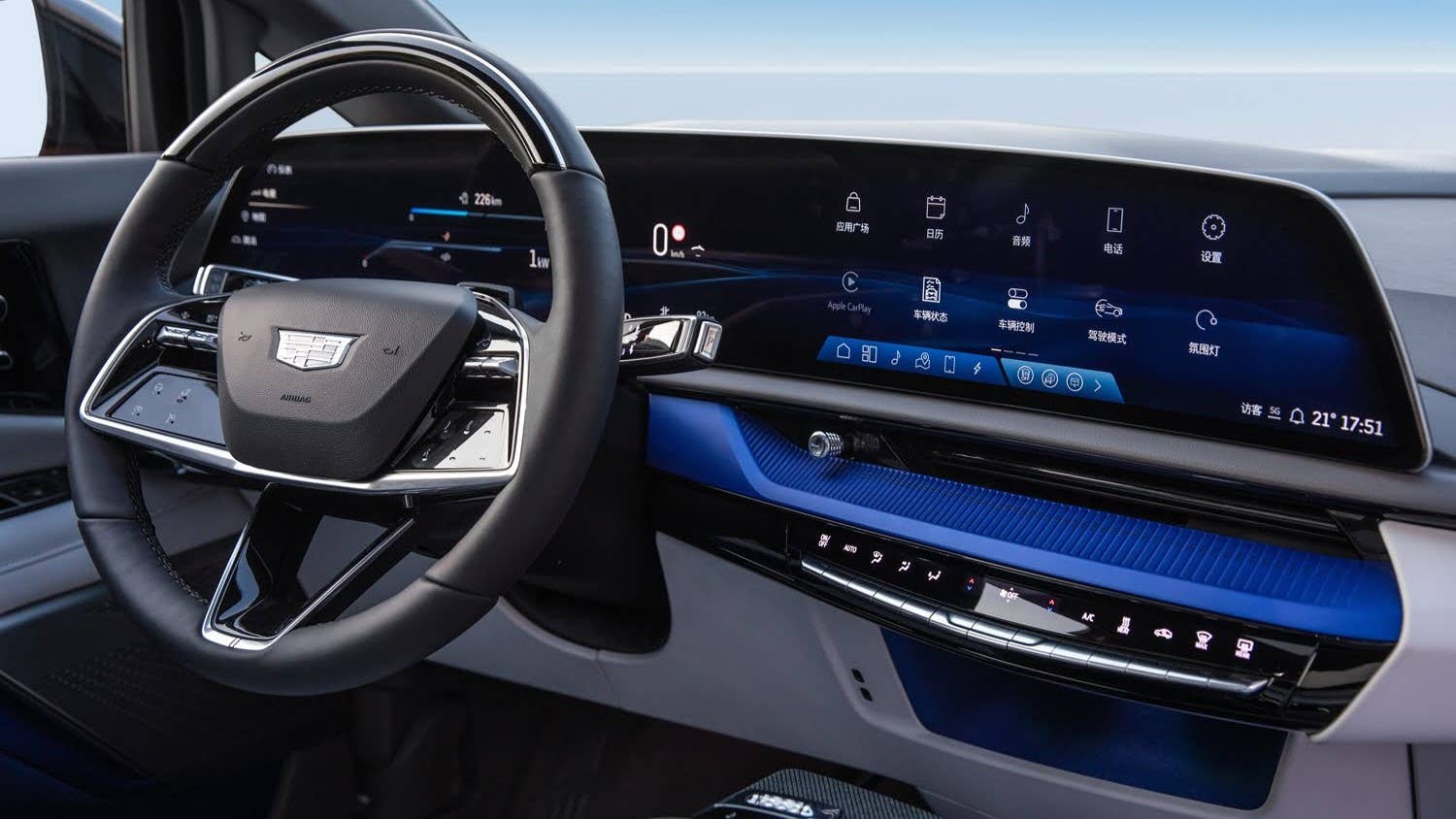 Cadillac Optiq interior revealed before Beijing Auto Show debut - Autoblog