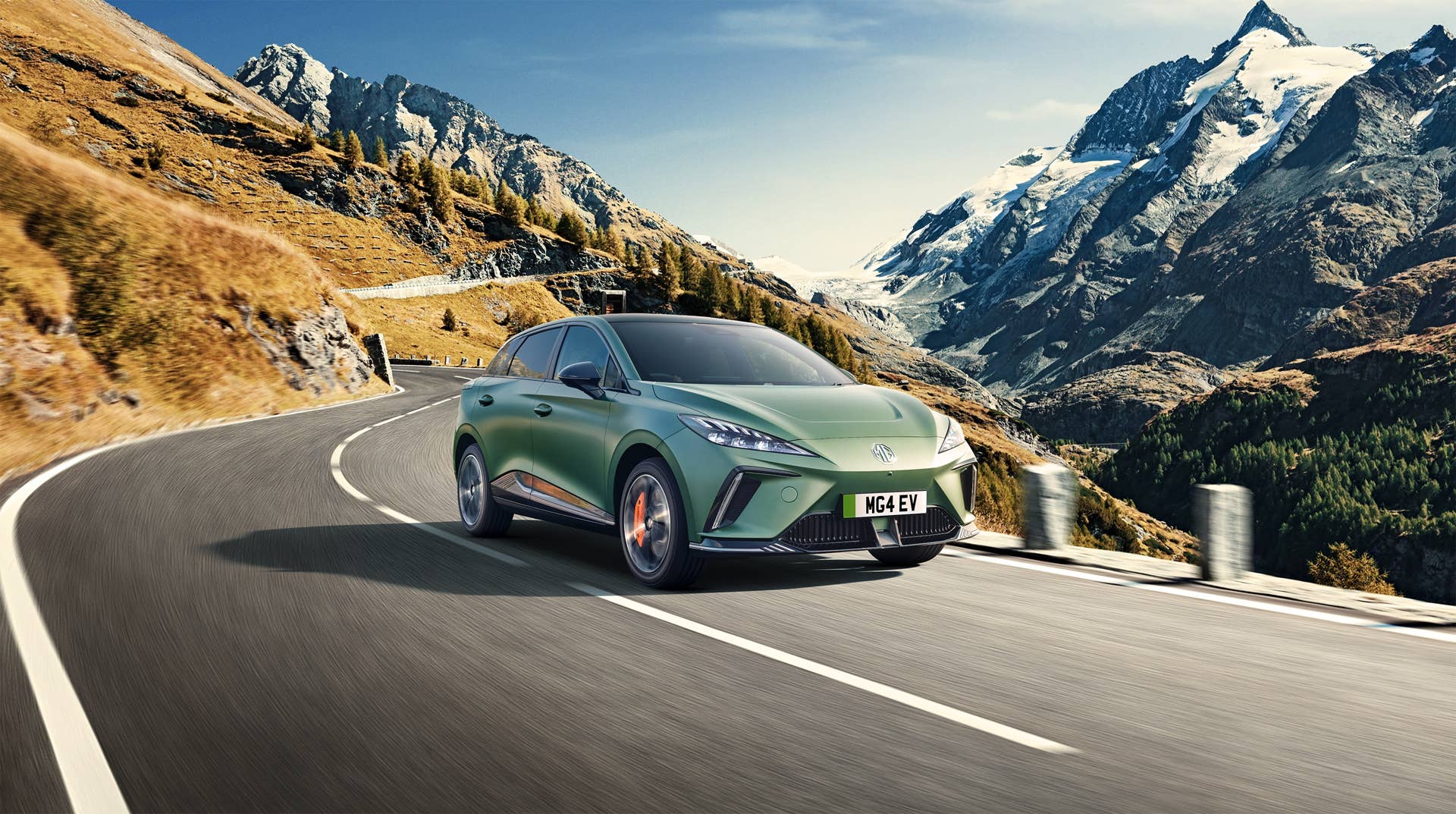 MG plans major expansion with 13 new models in two years - Autoblog