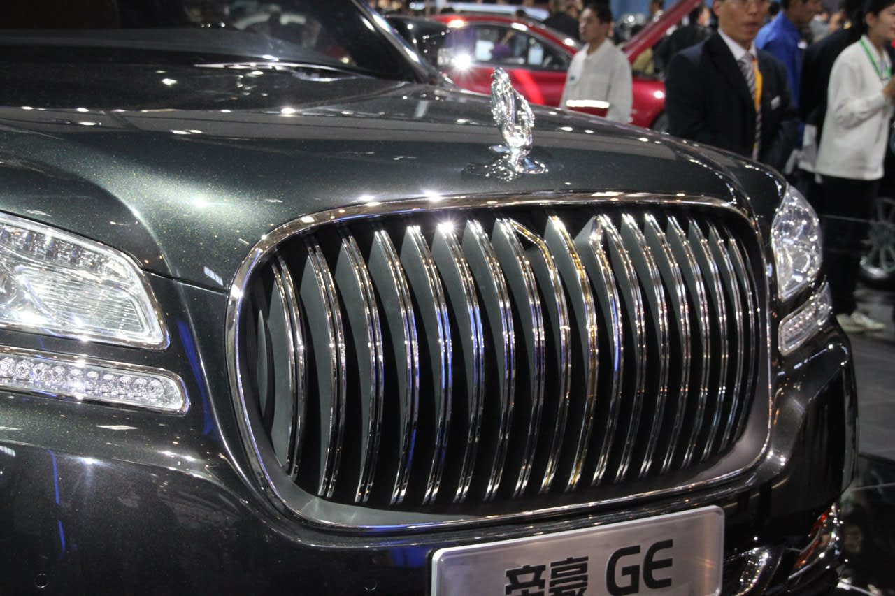 Beijing 2010: Geely Emgrand GE plug-in hybrid limo - Autoblog
