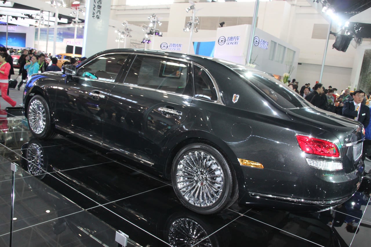 Beijing 2010: Geely Emgrand GE plug-in hybrid limo - Autoblog