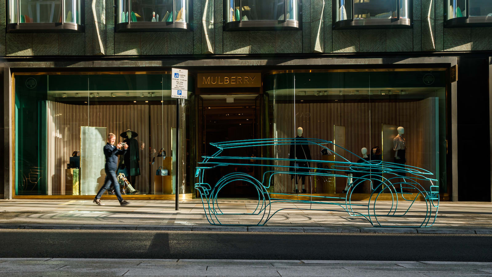New Range Rover Evoque teased with wire-frame installations - Autoblog