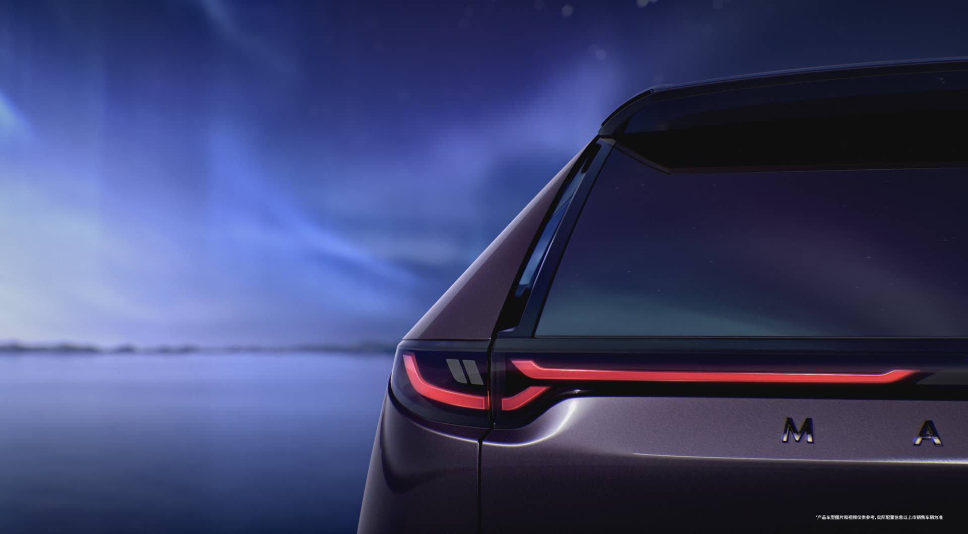 Mazda's Tesla Model Y Competitor Is Here - Autoblog