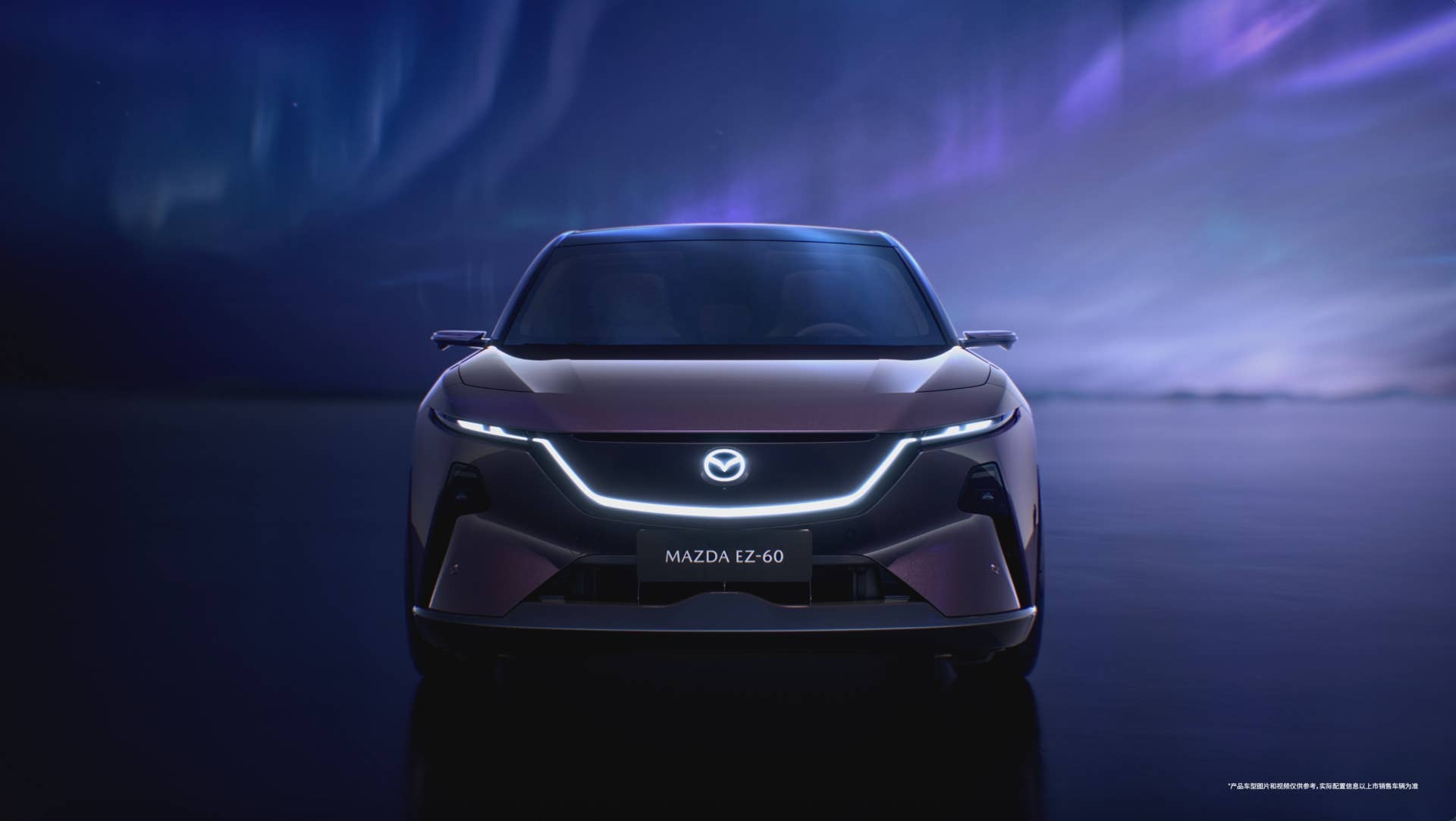 Mazda's Tesla Model Y Competitor Is Here - Autoblog