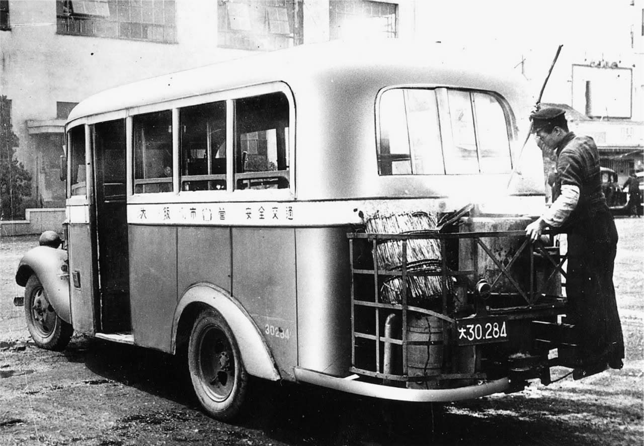 This Historic Alternative Fuel is Still Used Today - Autoblog