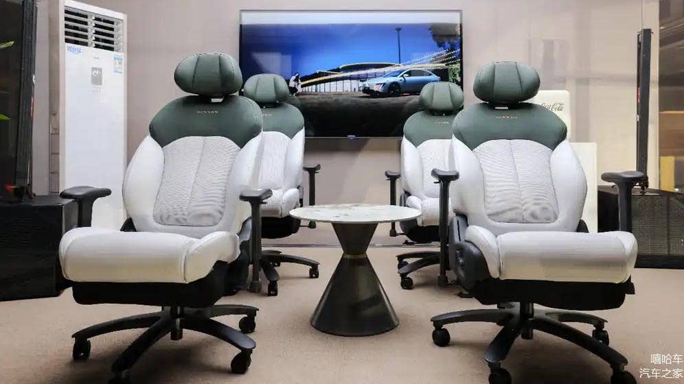 Nissan Launches Office Chair Inspired by Its Sofa-Like Car Seats - Autoblog