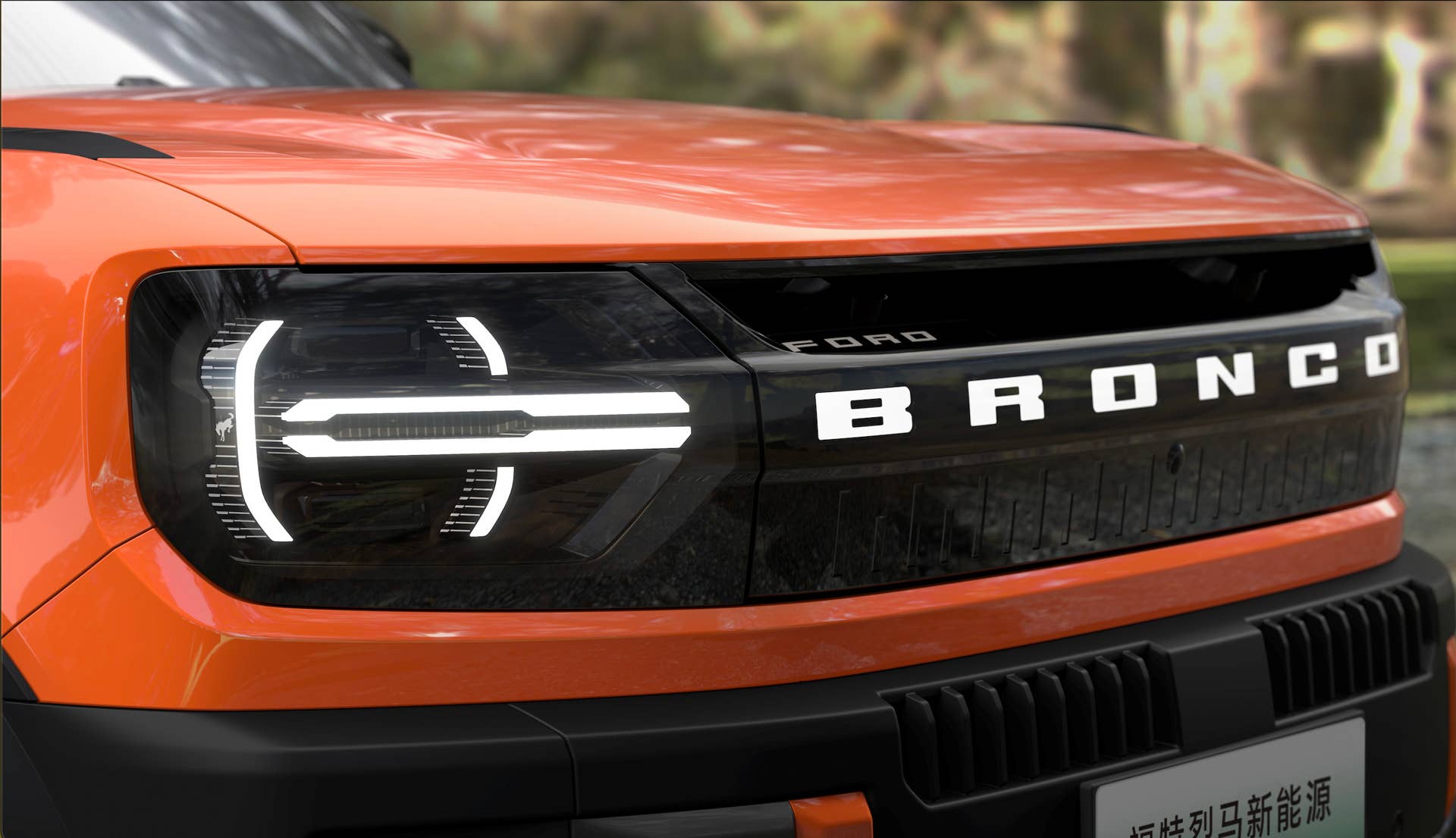 Will Ford Build a Bronco Hybrid or Plug-in Hybrid Electric Vehicle ...