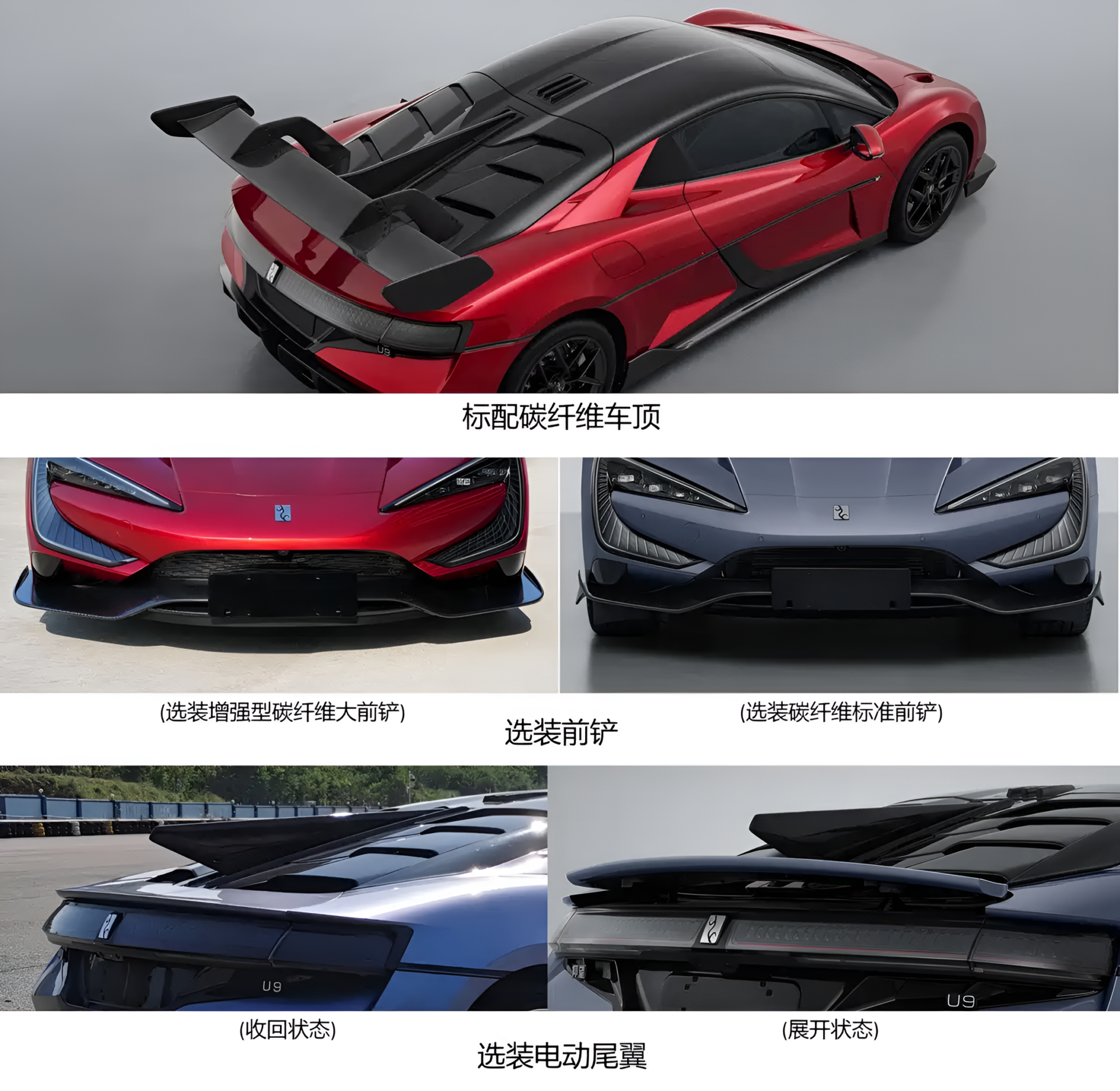 3 Reasons Why Tesla Shouldn’t Worry About BYD’s Newest Roadster Rival ...