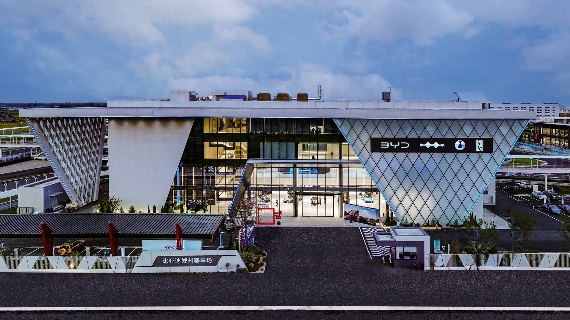 BYD Takes on BMW and Porsche, Opens Customer-Accessible Racetrack ...