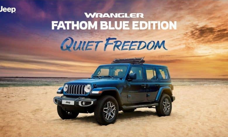 Jeep Launches Limited Fathom Blue Edition Wrangler in Korea - Autoblog