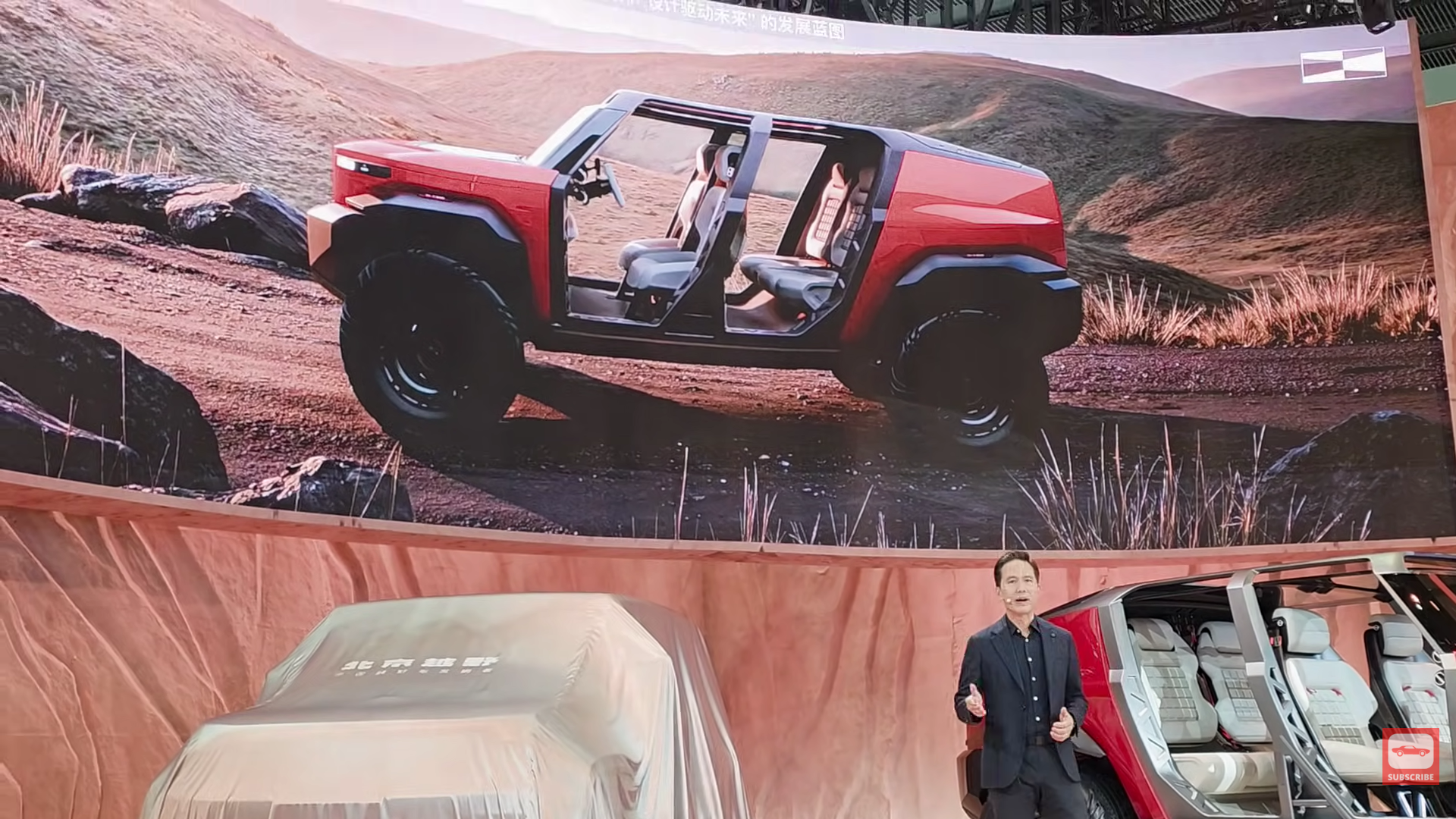 A New Chinese Off-Roader Looks Ready to Take On the Jeep Wrangler ...