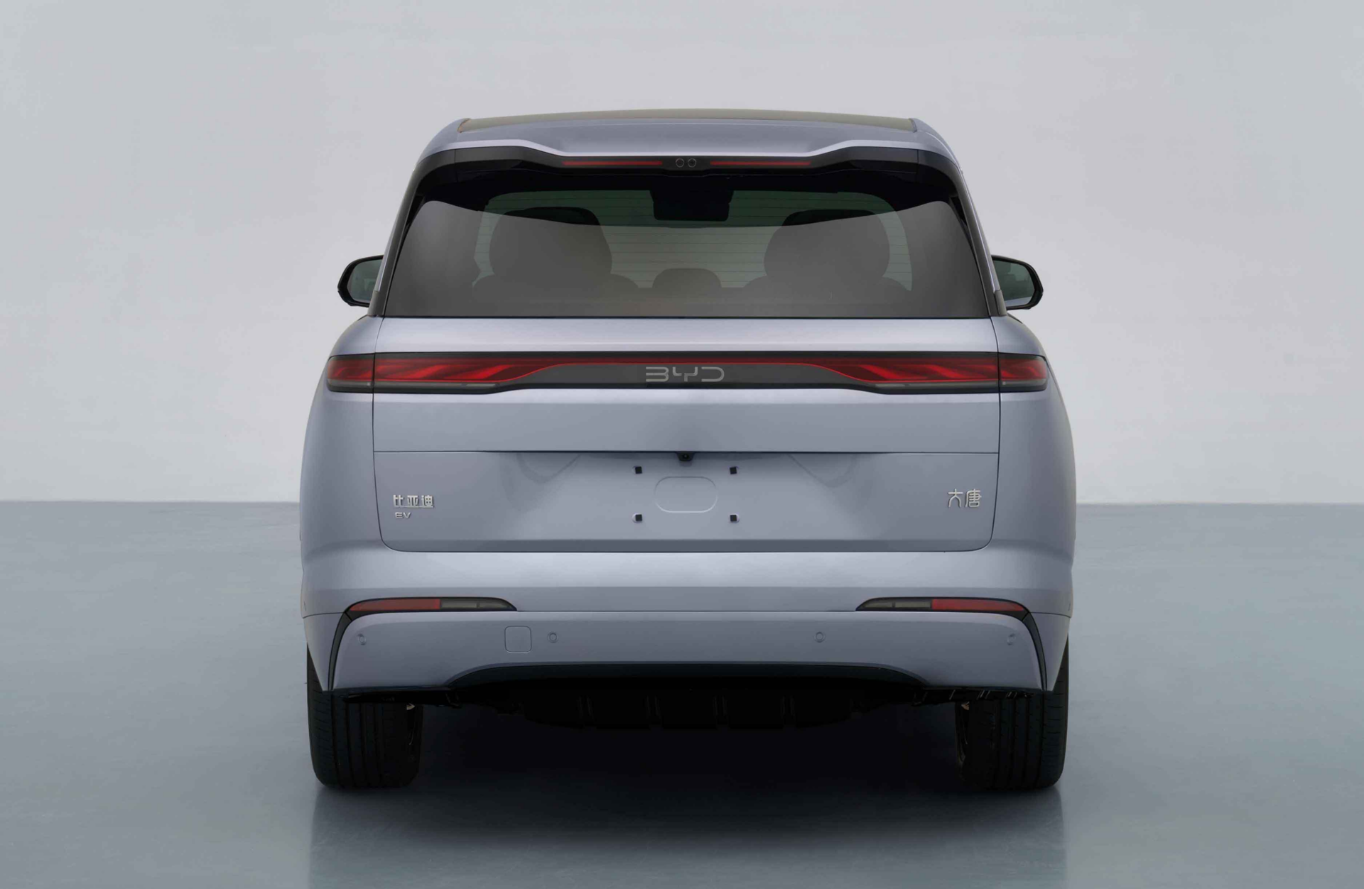 BYD’s Flagship SUV Leaks as a 784-HP, Ultra-Luxury Land Cruiser Rival ...